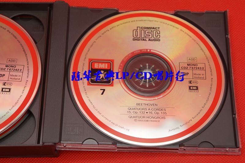 贝多芬 弦乐四重奏全集 匈牙利四重奏团 7cd Emi 古典发烧cd唱片 古典lp、cd唱片行 音响贵族网